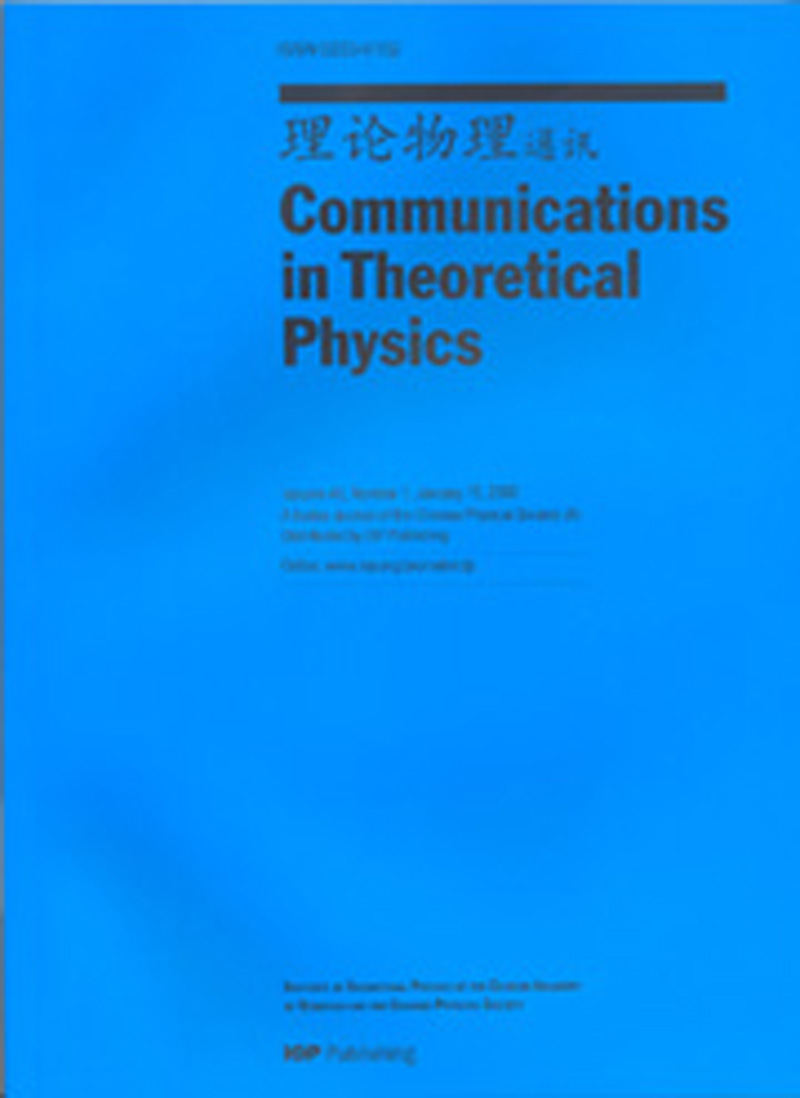 Nonlocal Symmetry Reductions, CTE Method and Exact Solutions for Higher ...